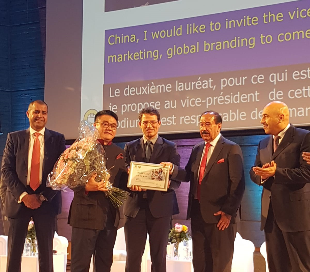 KUNA : UNESCO hosts Sheikh Jaber disability digital empowerment award ...