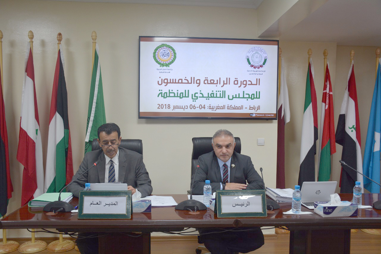 كونا : AIDMO Executive board session is vital to promote industrial ...