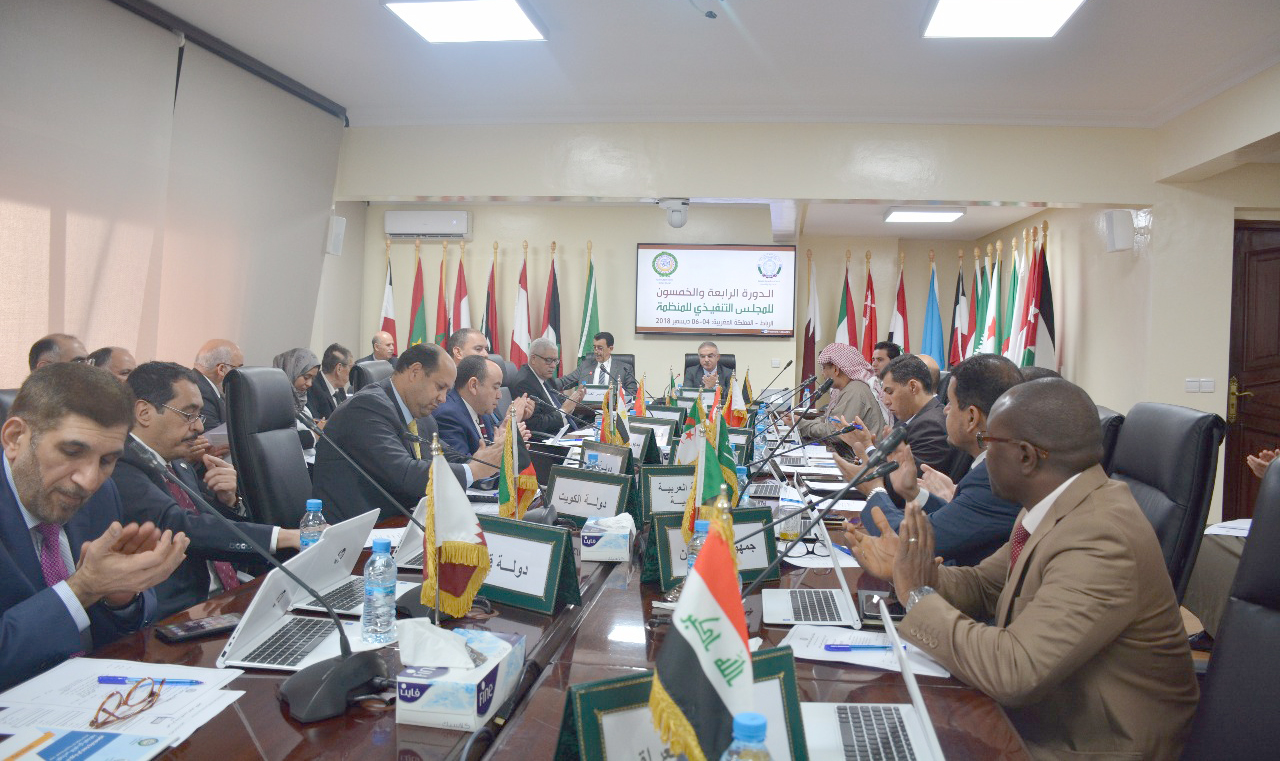 كونا : AIDMO Executive board session is vital to promote industrial ...