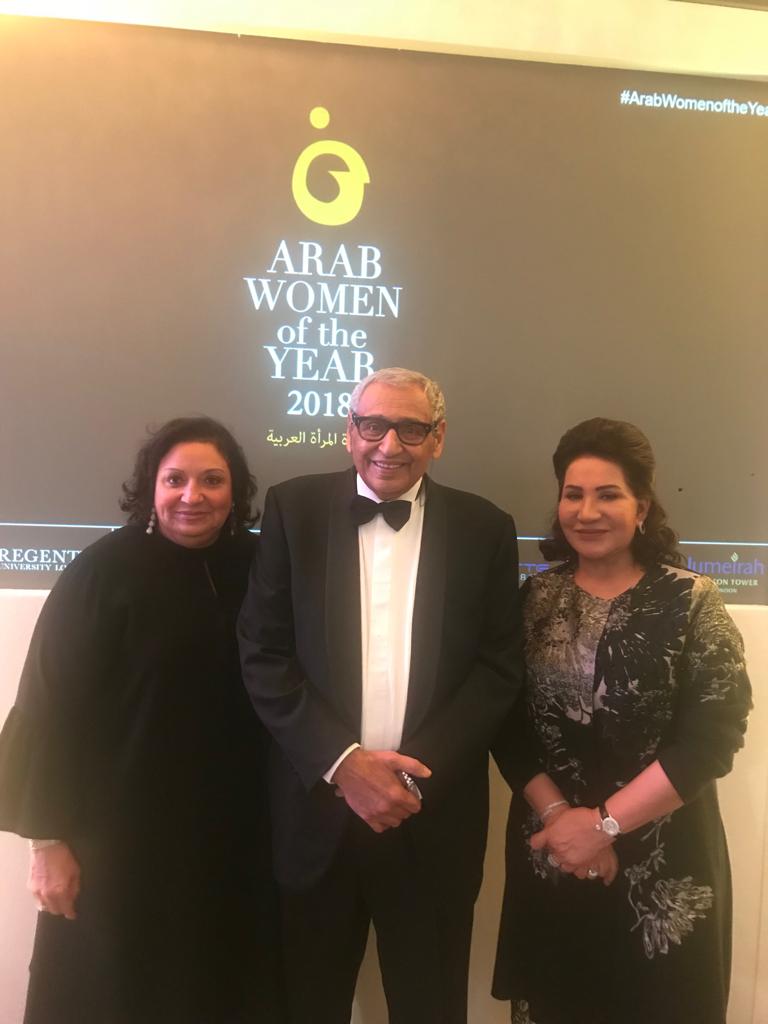 كونا : Arab Women Foundation honors Kuwaiti actress Suad Abdullah in ...