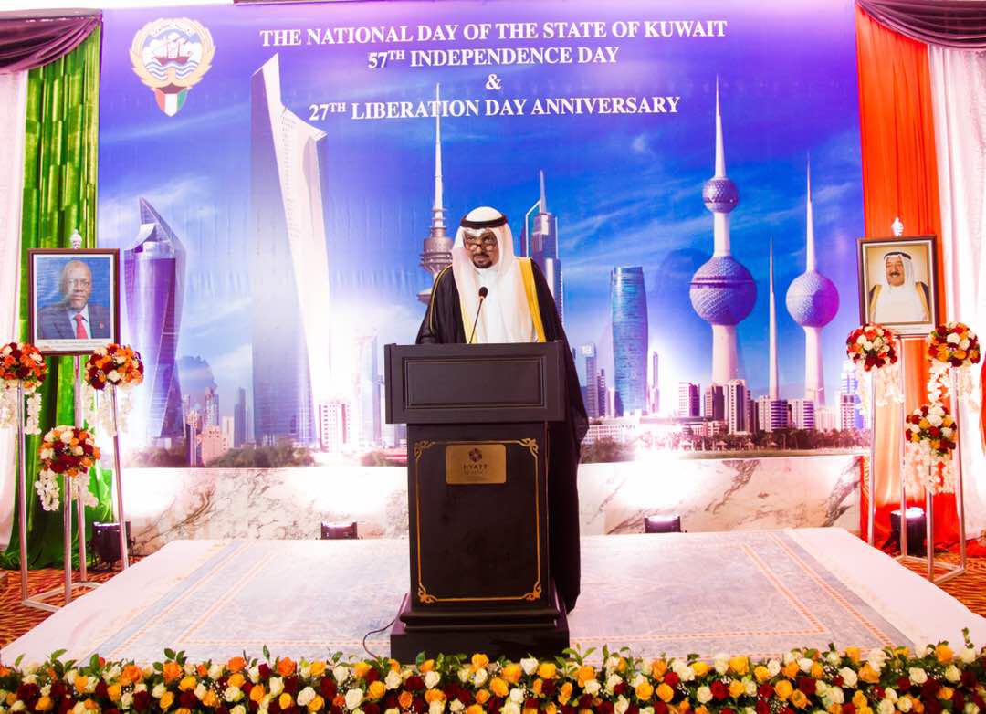 KUNA : Kuwait's embassies in Tanzania, Senegal, Nigeria mark Nat'l Days