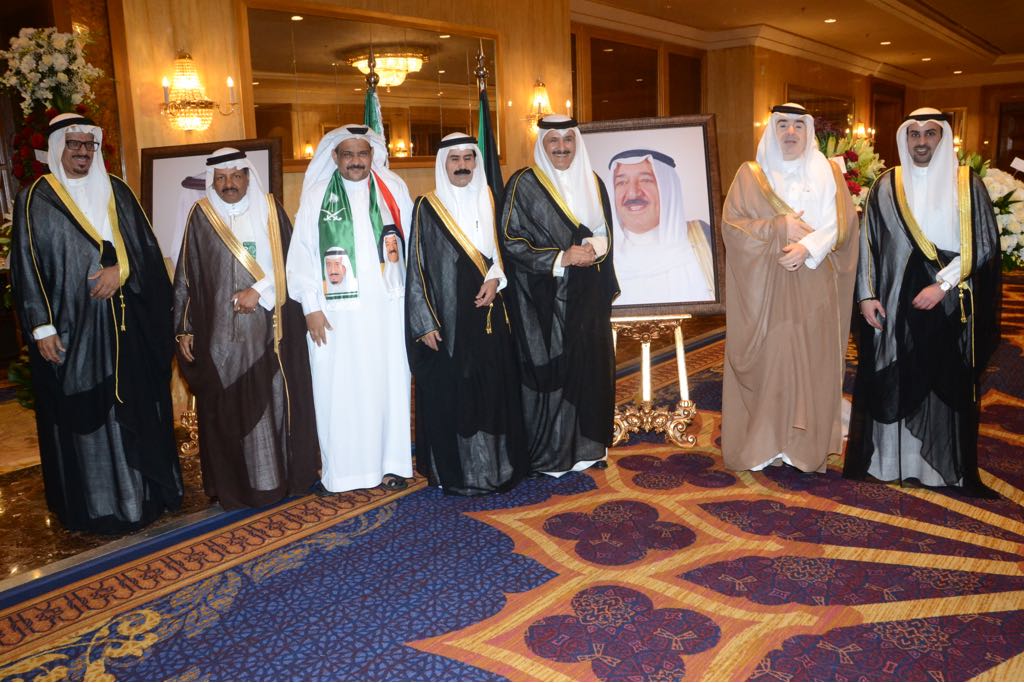 KUNA : Embassies in Saudi Arabia, Australia, consulate in Jeddah mark ...