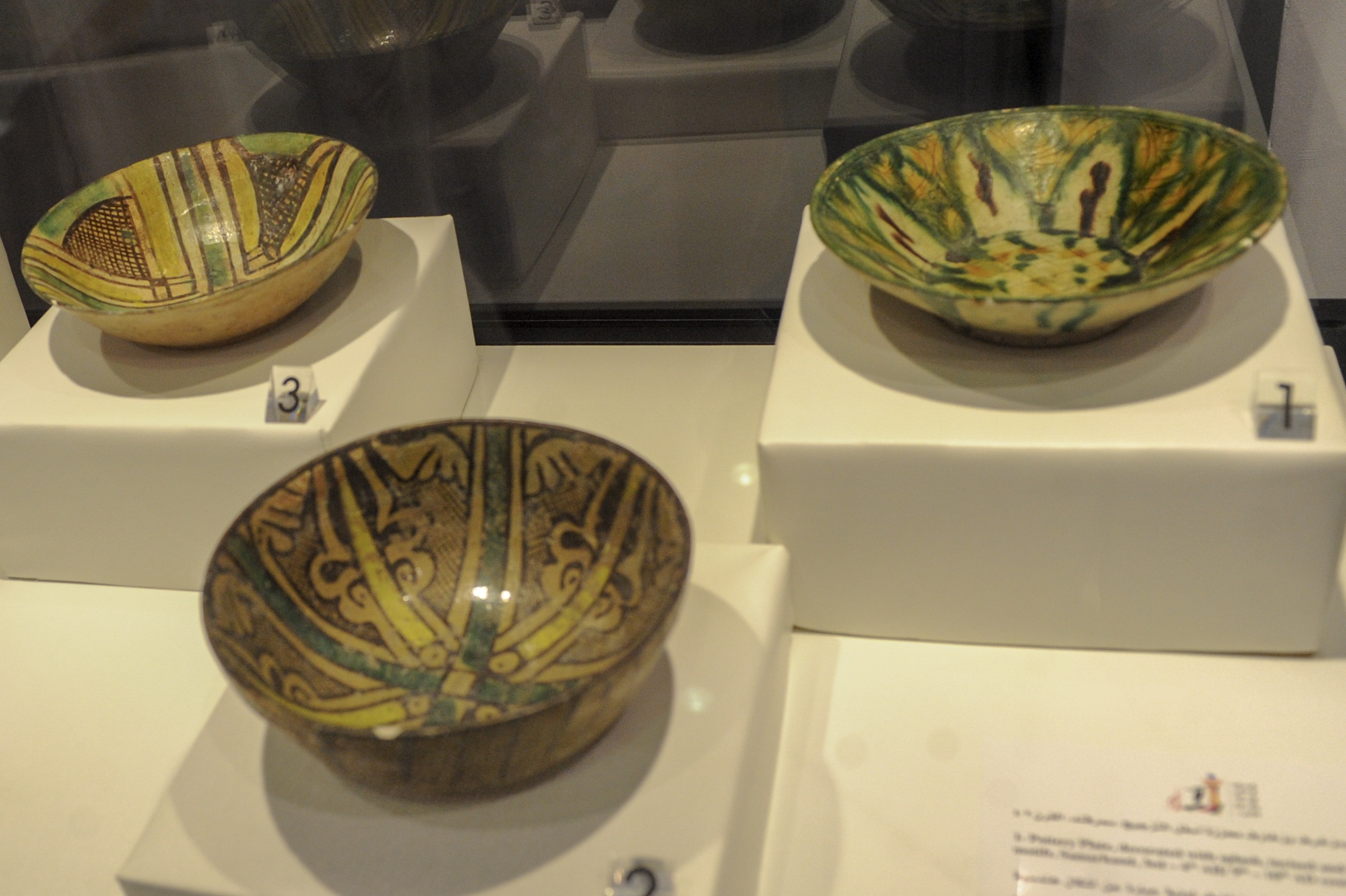 KUNA : Kuwait Def. Min. commends Islamic Treasures exhibition