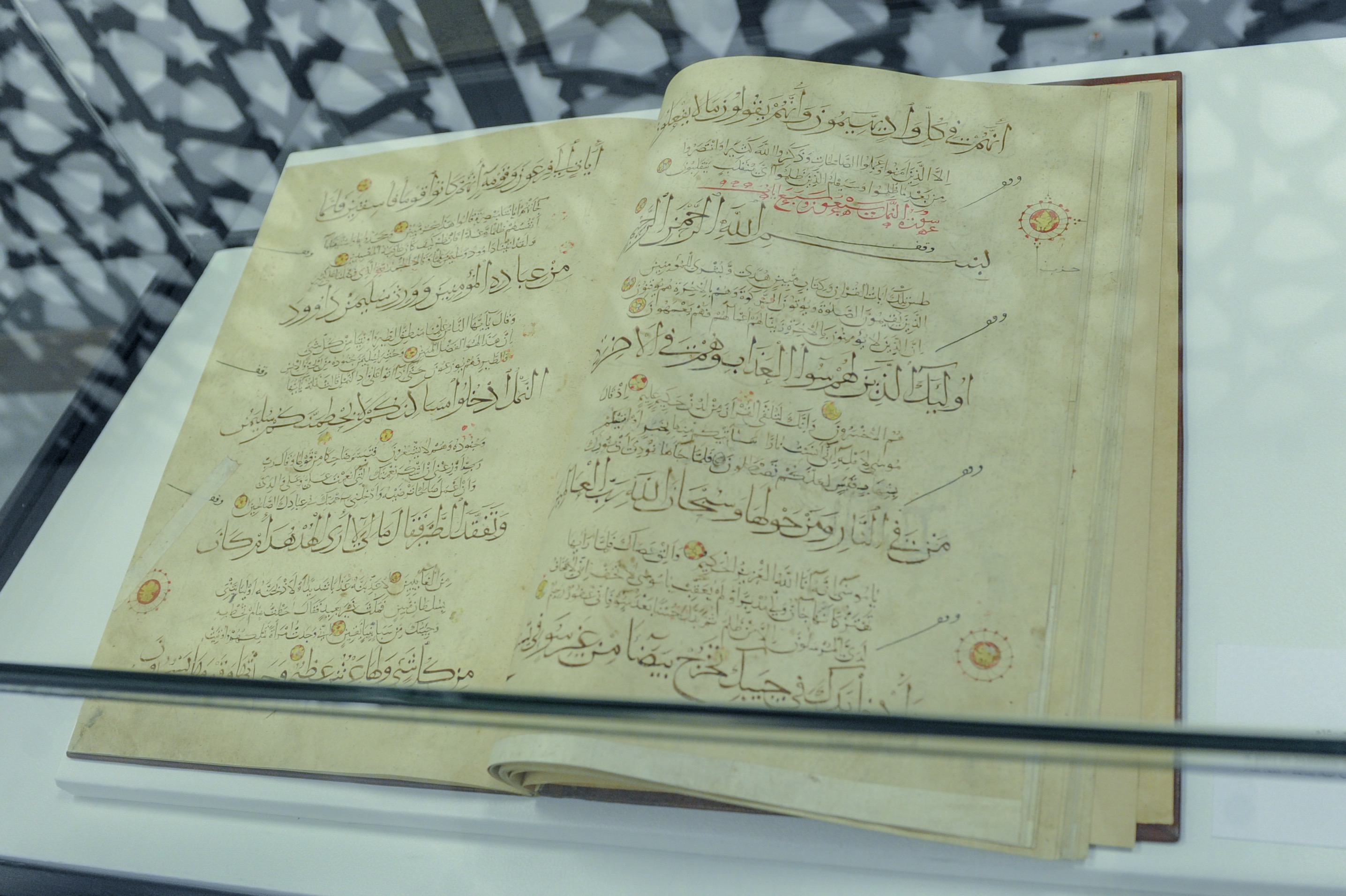 KUNA : Kuwait Def. Min. commends Islamic Treasures exhibition