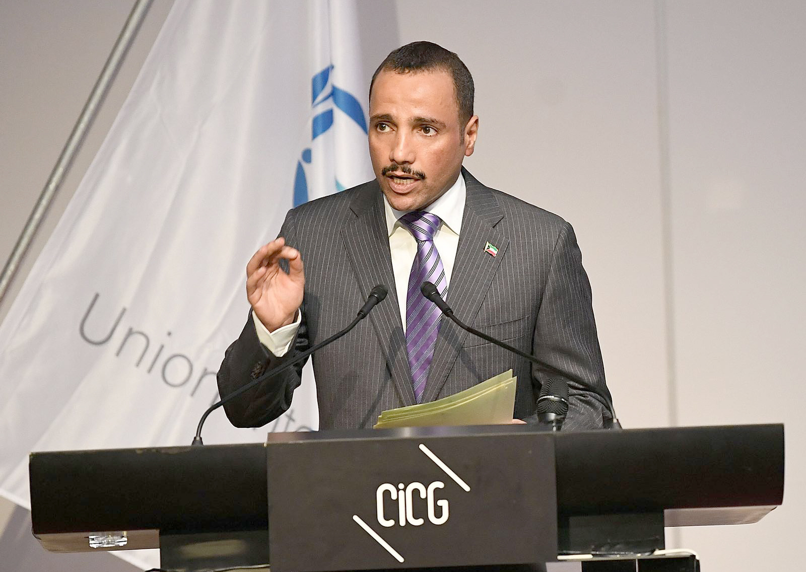 KUNA : Al-Ghanim: Kuwait's adoption of Syrian refugees' file based on ...