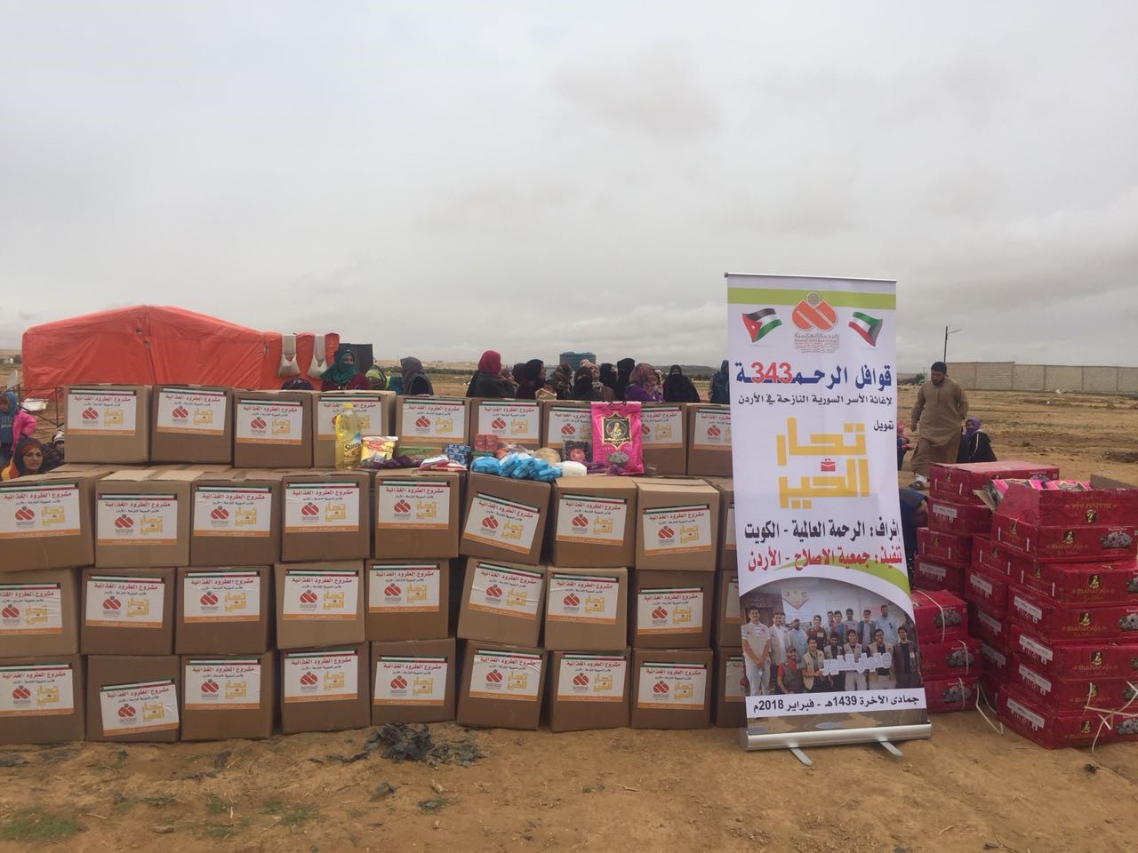 KUNA : Kuwait continues offering humanitarian aid to several countries ...