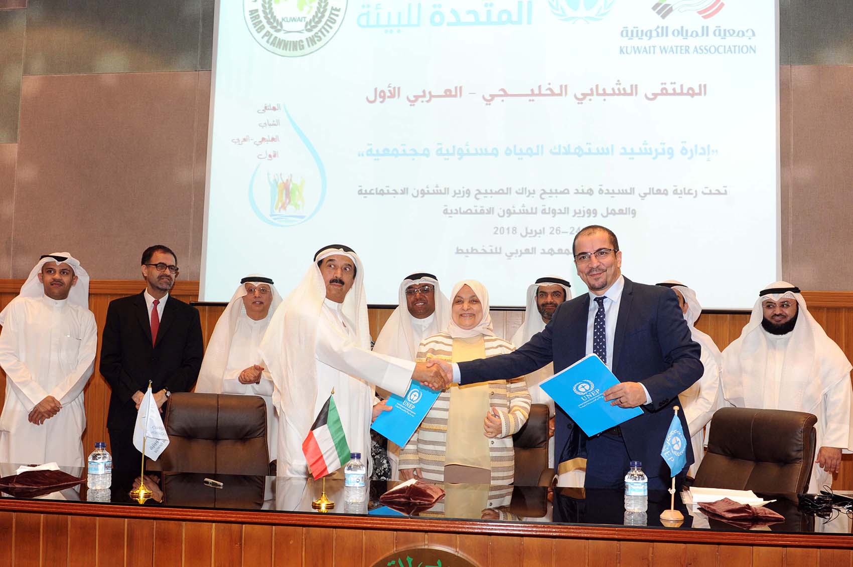 KUNA : Policies, awareness crucial to Kuwaiti water conservation ...