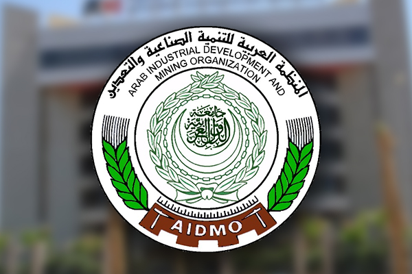 KUNA : AIDEMO aims at comprehensive Arab economic integration ...