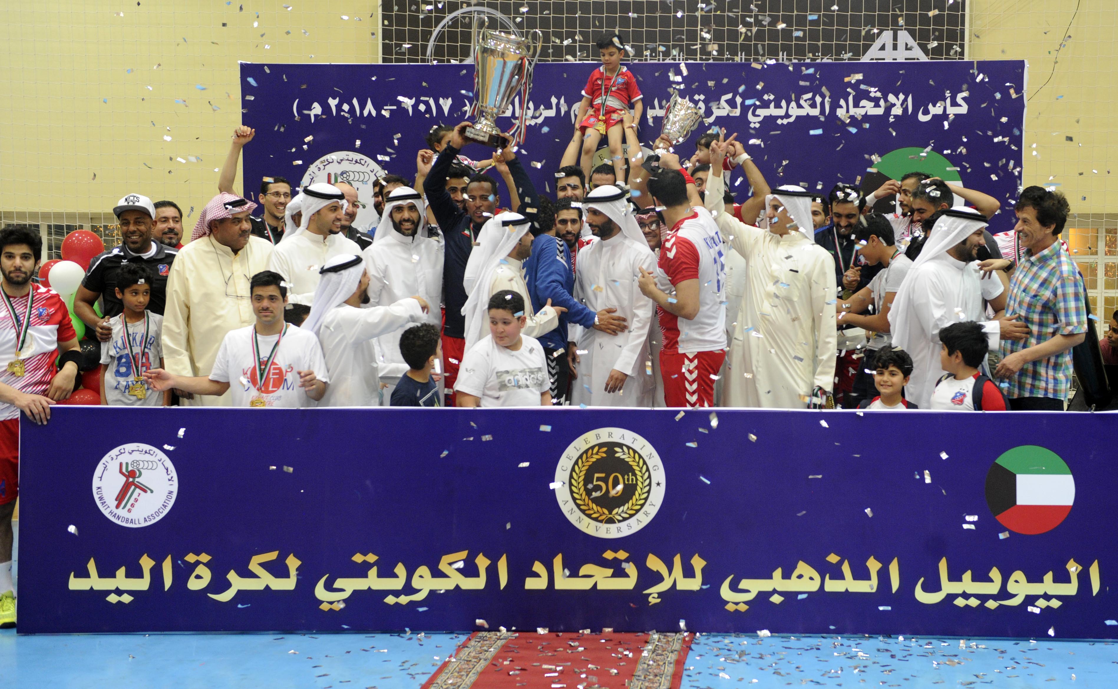 KUNA : Kuwait handball team wins federation cup for 5 consecutive times