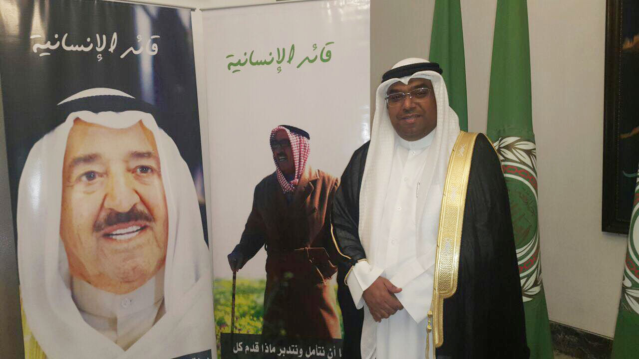 KUNA : Afro-Asia Economic Council chief hails His Highness the Amir of ...