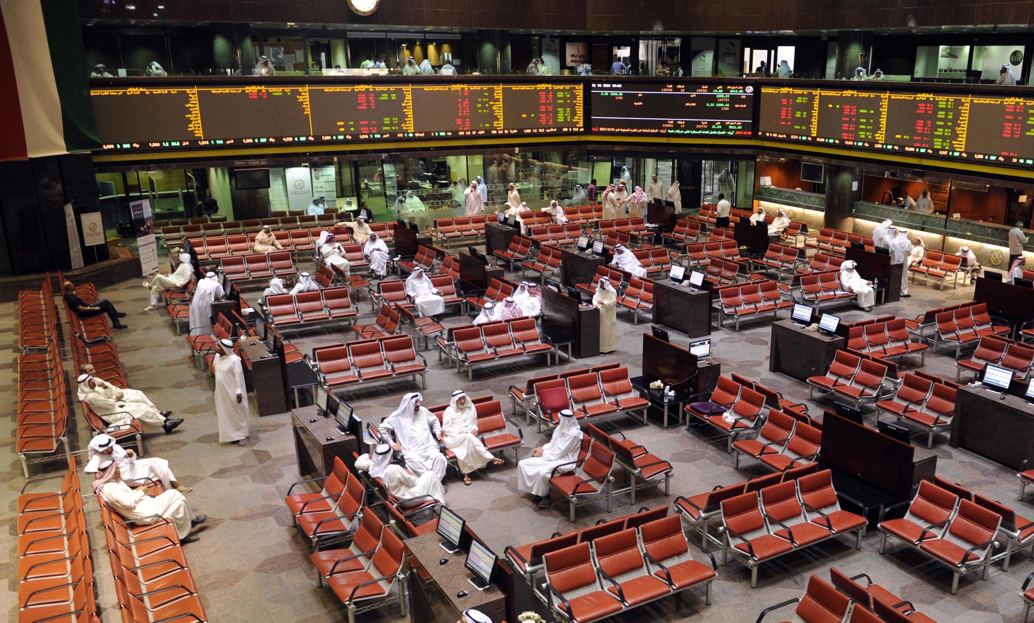 KUNA : Kuwait bourse ends trading Wednesday on mix board