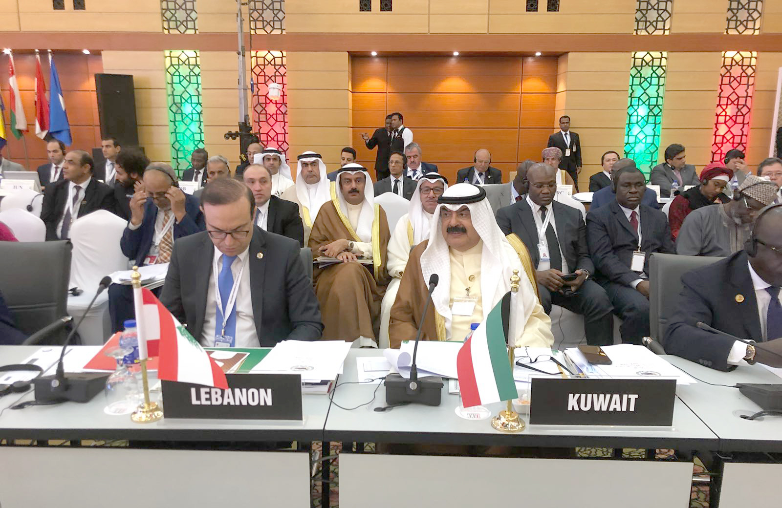 KUNA : Kuwait gives priority to driving off Islamic world concerns - Al ...