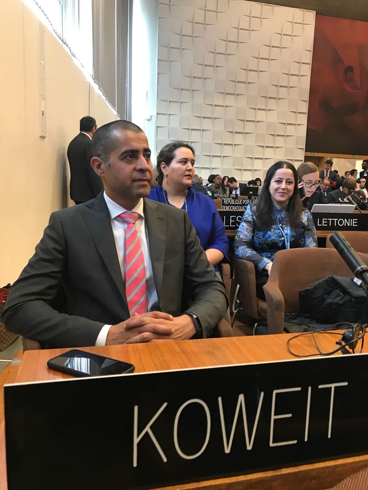 KUNA : Kuwait secures gains during UNESCO heritage event - Envoy ...
