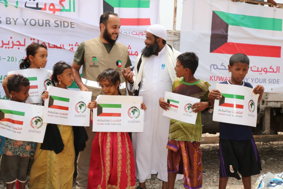 KUNA : Kuwait's humanitarian aid.. An increasing activity to soothe ...