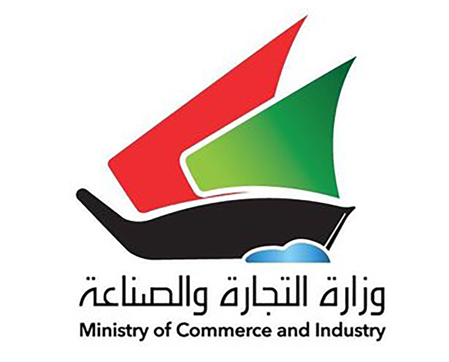 KUNA : Kuwait's Commerce Ministry to opens consumer protection center