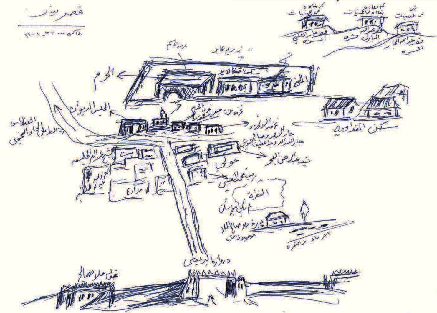 KUNA : Old Bayan Palace .. the forgotten monument - Culture & Art - 13 ...