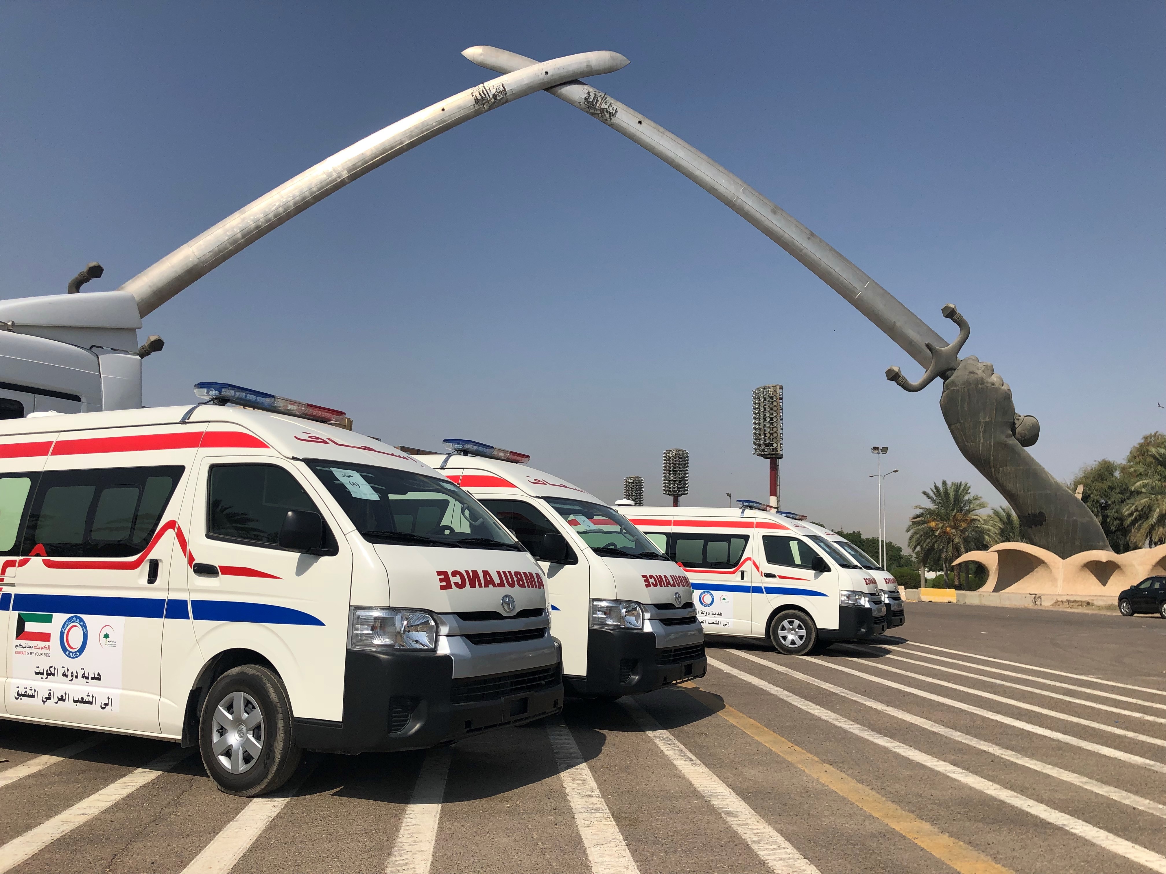 كونا : Kuwait donates Iraq ambulances, medical equipment totaling USD 1 ...