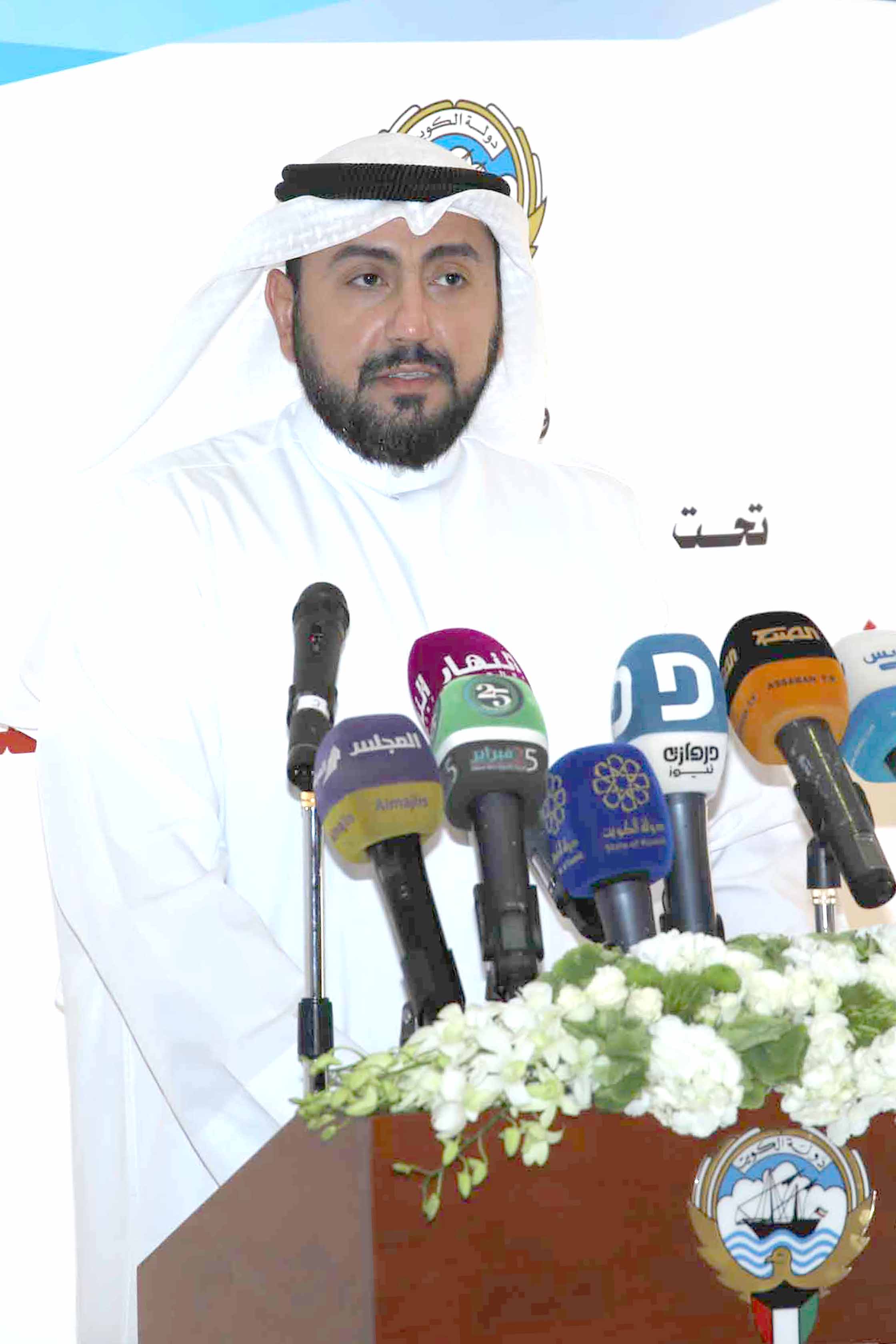 KUNA : Kuwait health ministry opens new building