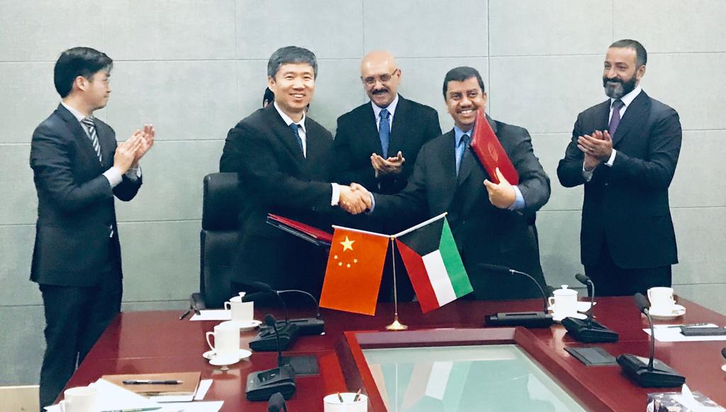 KUNA : KFAED signs loan agreement with China worth KD 9 mln - Economics ...