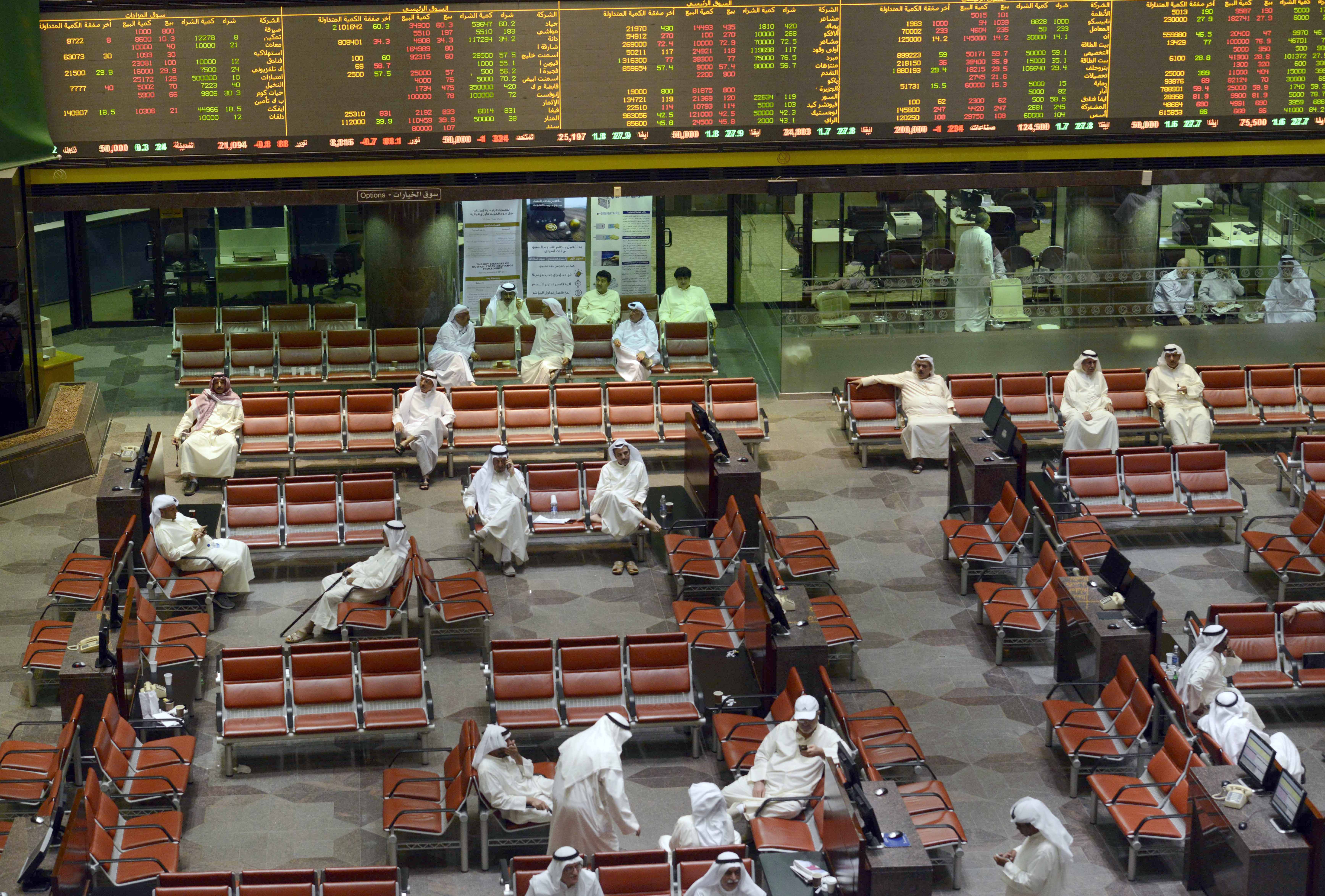KUNA : Kuwait bourse benchmark ends Thursday's trading with mixed indices