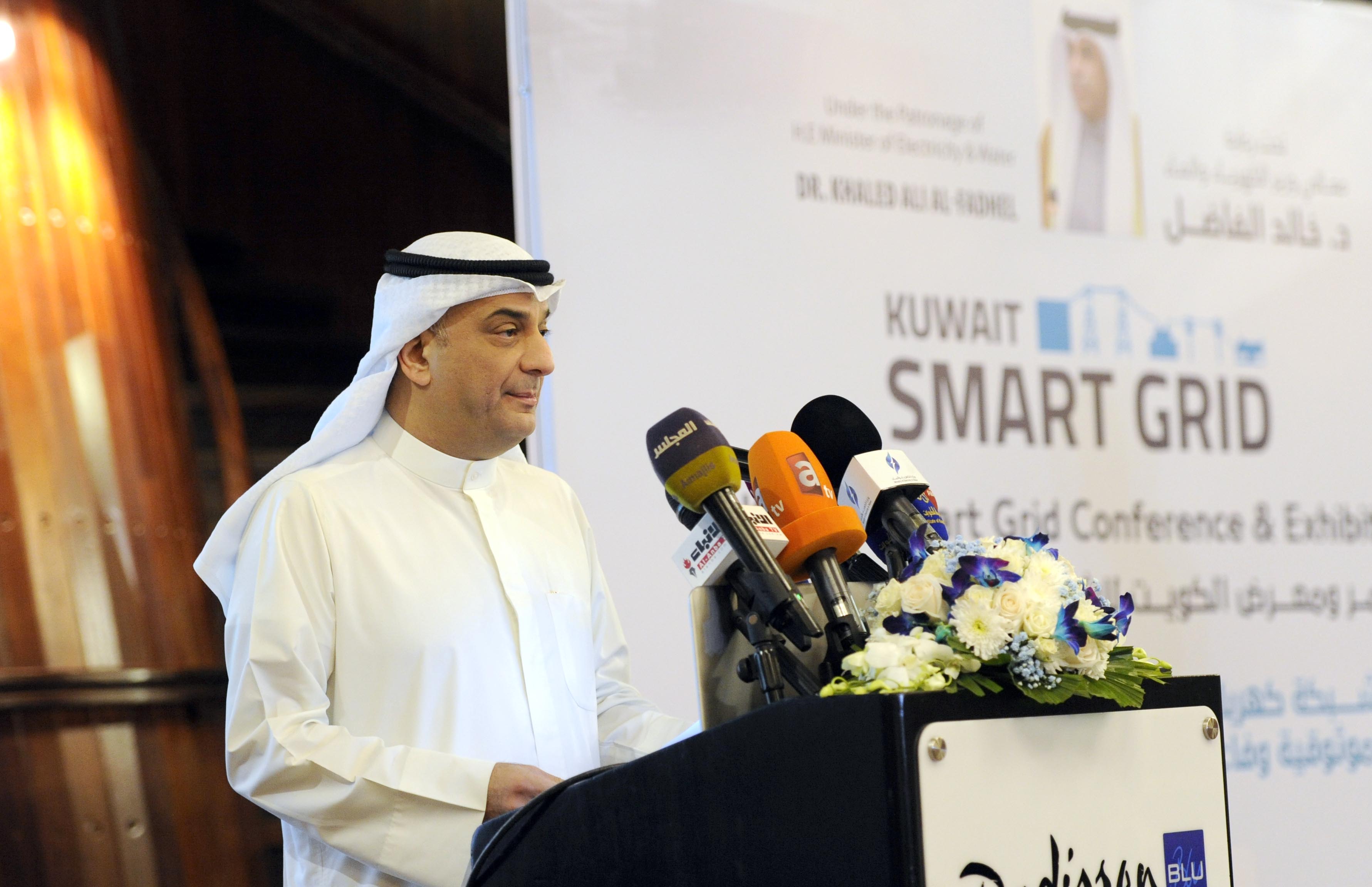 KUNA : Kuwait Electricity Min. stresses need for smart grids