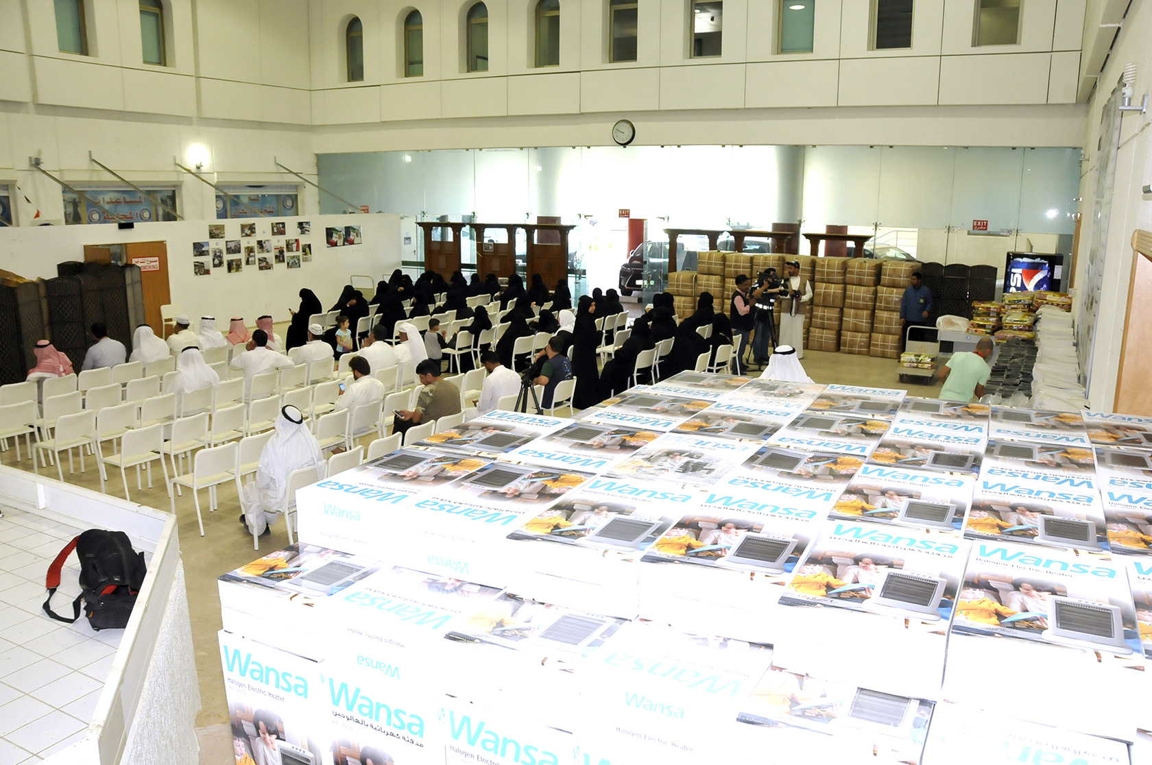 KUNA : Kuwait continues humanitarian action throughout the week - Human ...