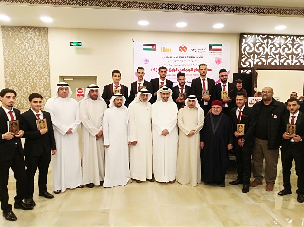 KUNA : Kuwait continues humanitarian action throughout the week - Human ...