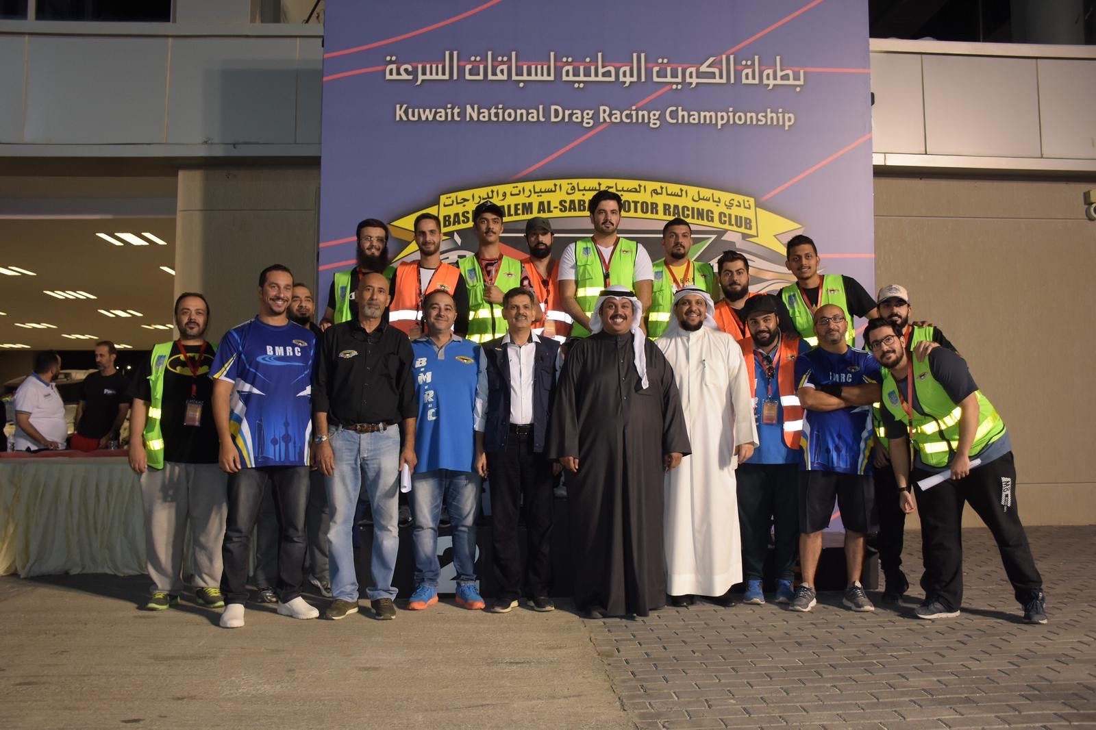 كونا : Kuwait Drag Race concludes with award ceremony