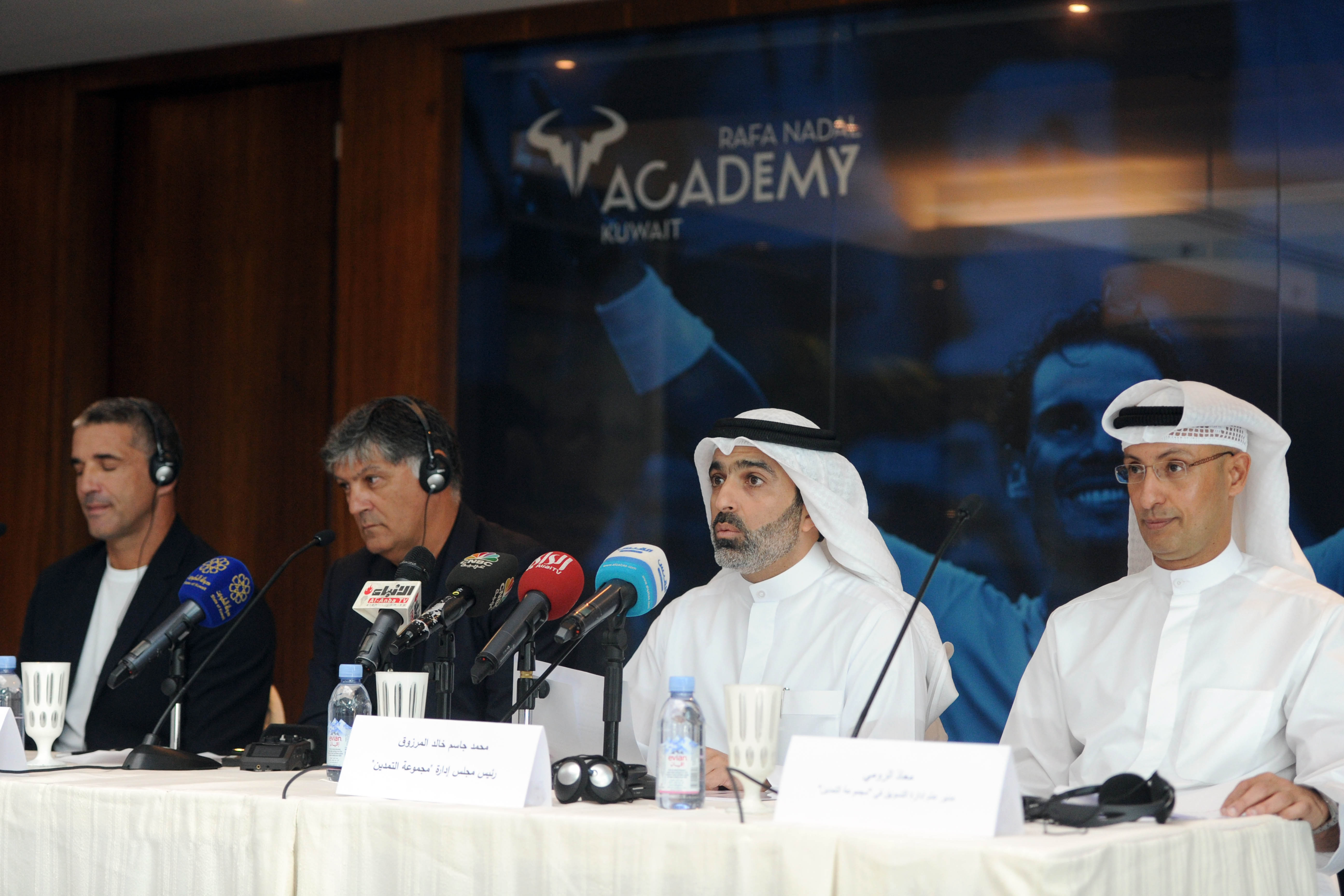 KUNA : Tamdeen Group to launch Rafa Nadal Academy Kuwait in Feb.
