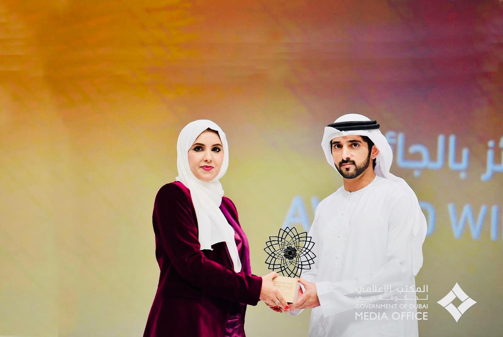 كونا : Kuwaiti expert wins global creativity award in Dubai