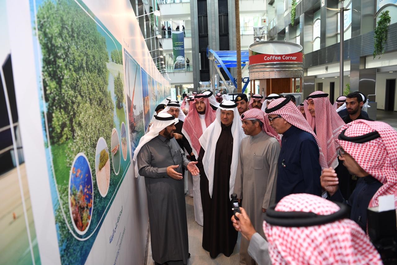 KUNA : Saudi Minister: KJO to produce 325,000 bpb by end of 2020