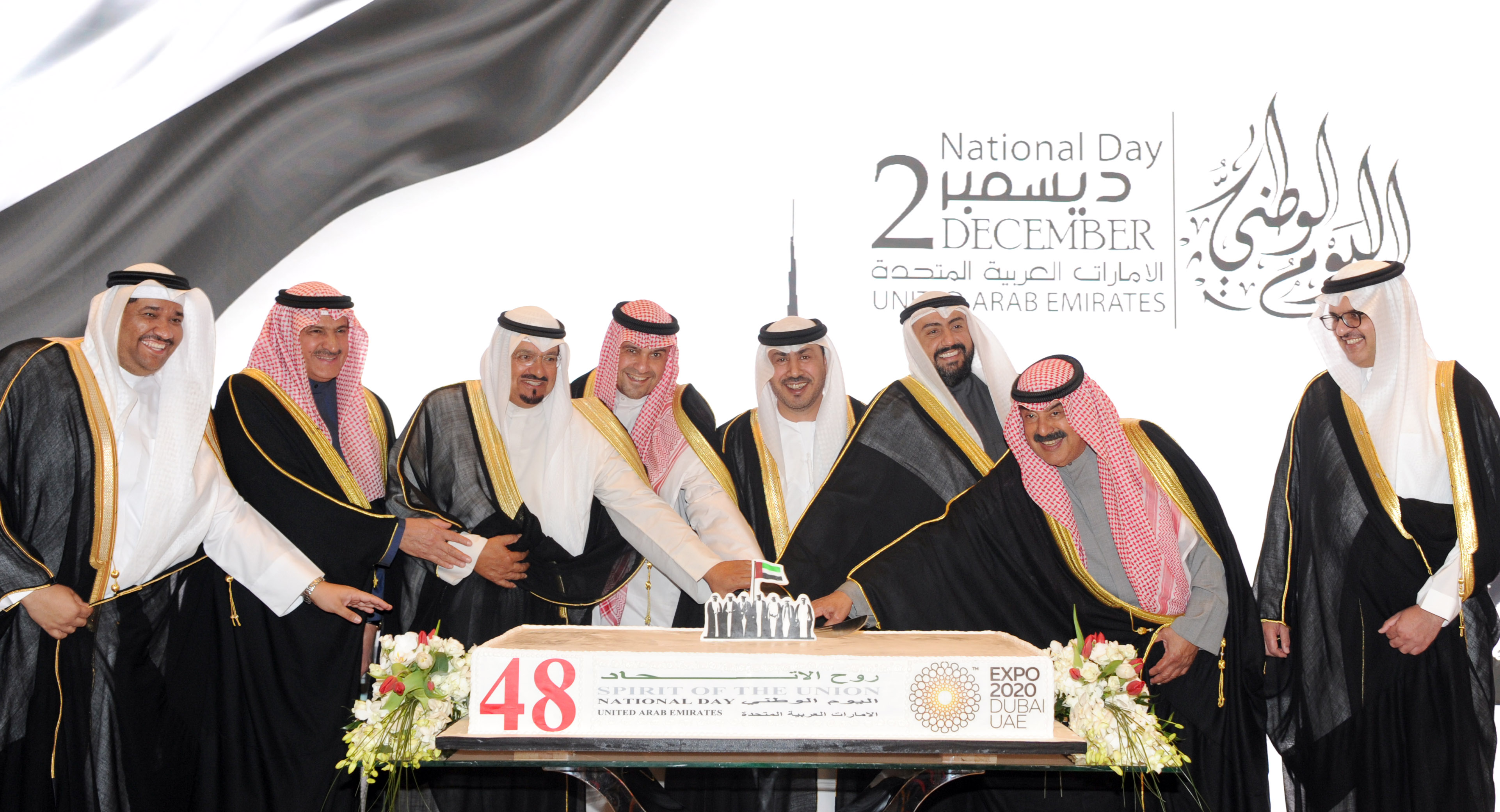 KUNA : Kuwait's Deputy FM hails UAE achievements