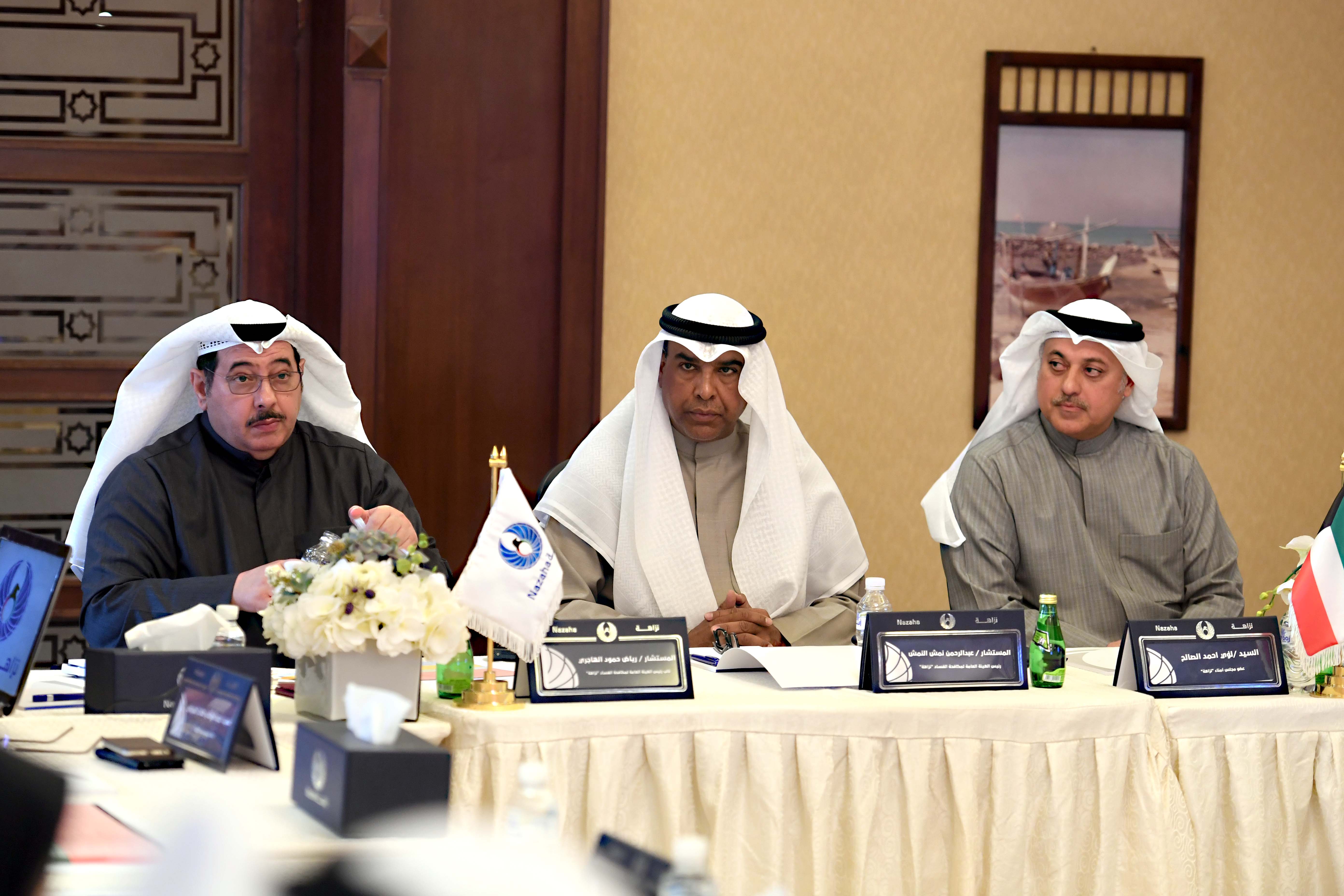 KUNA : Nazaha chief: Kuwait's anti-corruption strategy "key" for ...