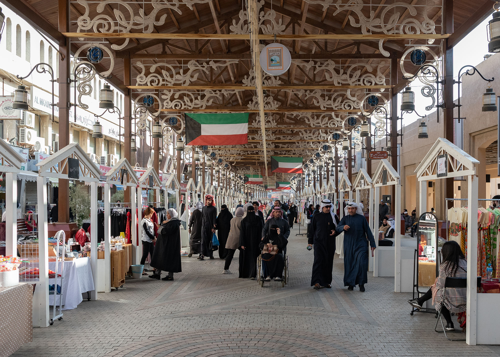 KUNA : Kuwait's Al-Mubarakiya market.. A traditional souk with modern ...