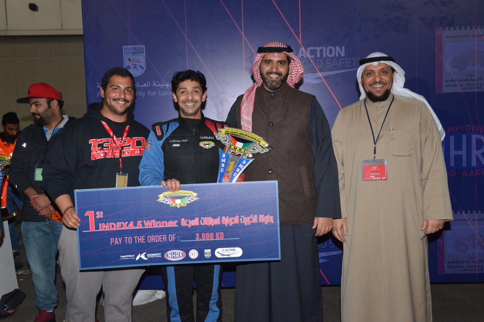 KUNA : Kuwait int'l drag race concludes at Motor Town