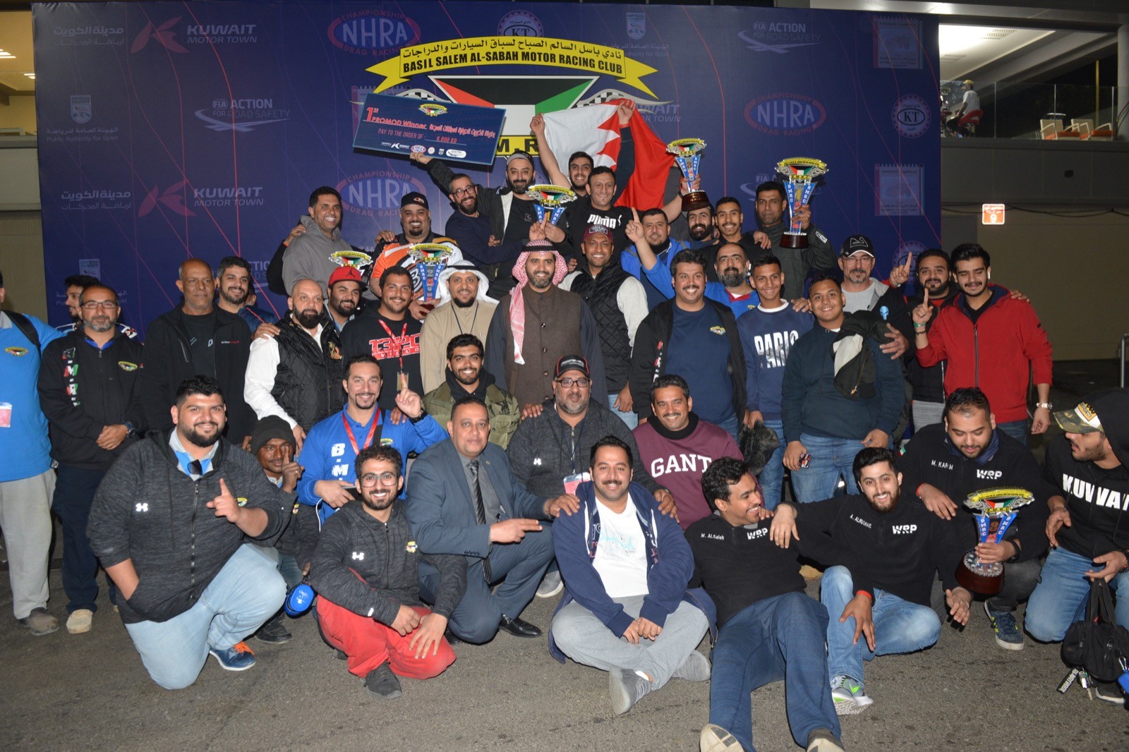KUNA : Kuwait int'l drag race concludes at Motor Town