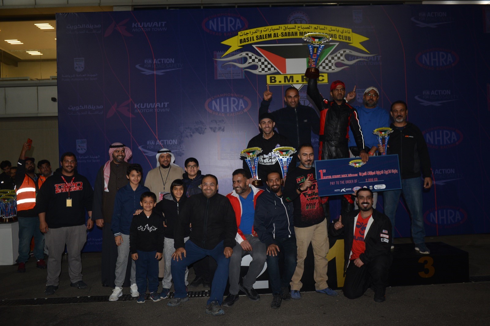 KUNA : Kuwait int'l drag race concludes at Motor Town