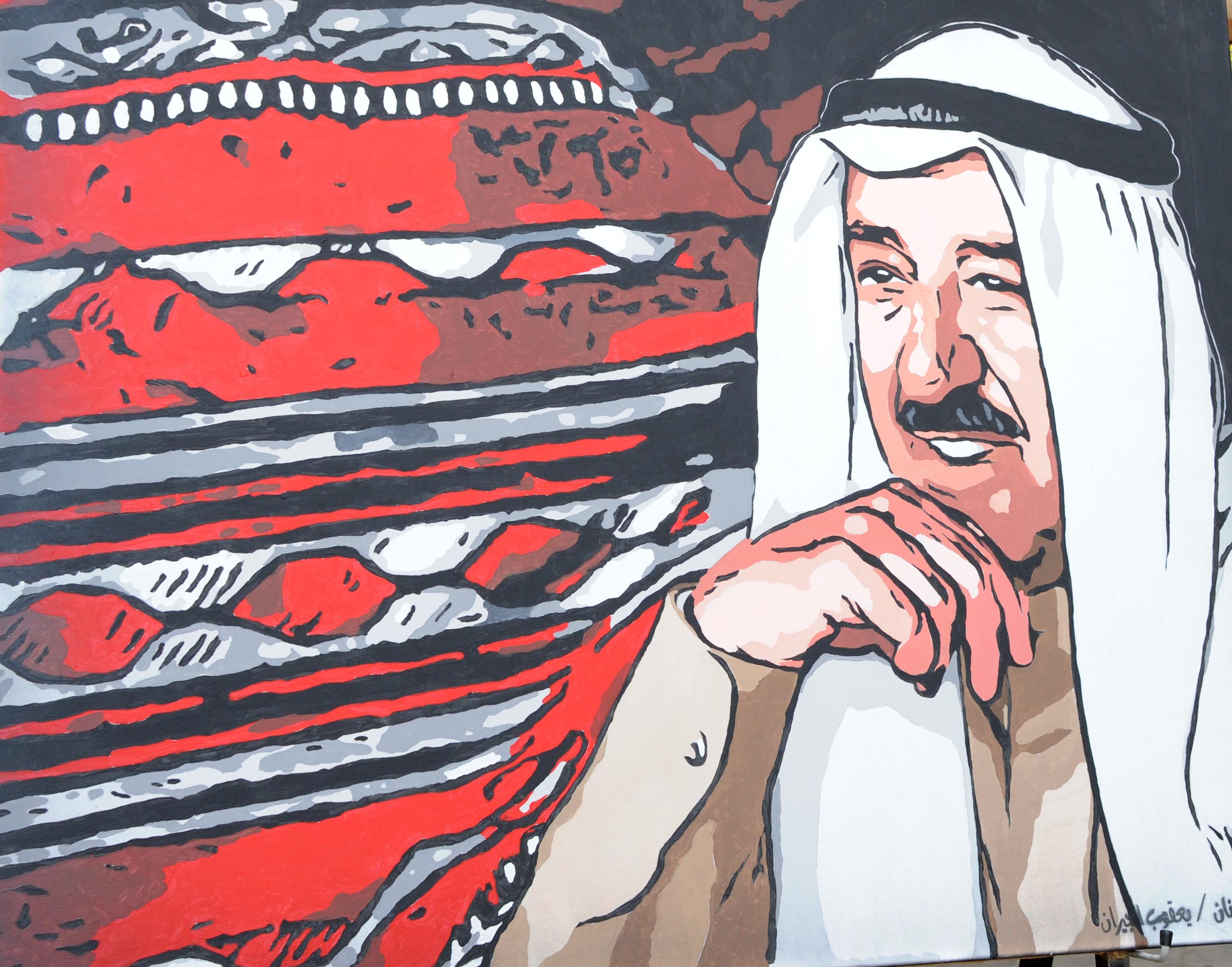 KUNA : Kuwaiti, GCC painters express love for Kuwait in creative works ...