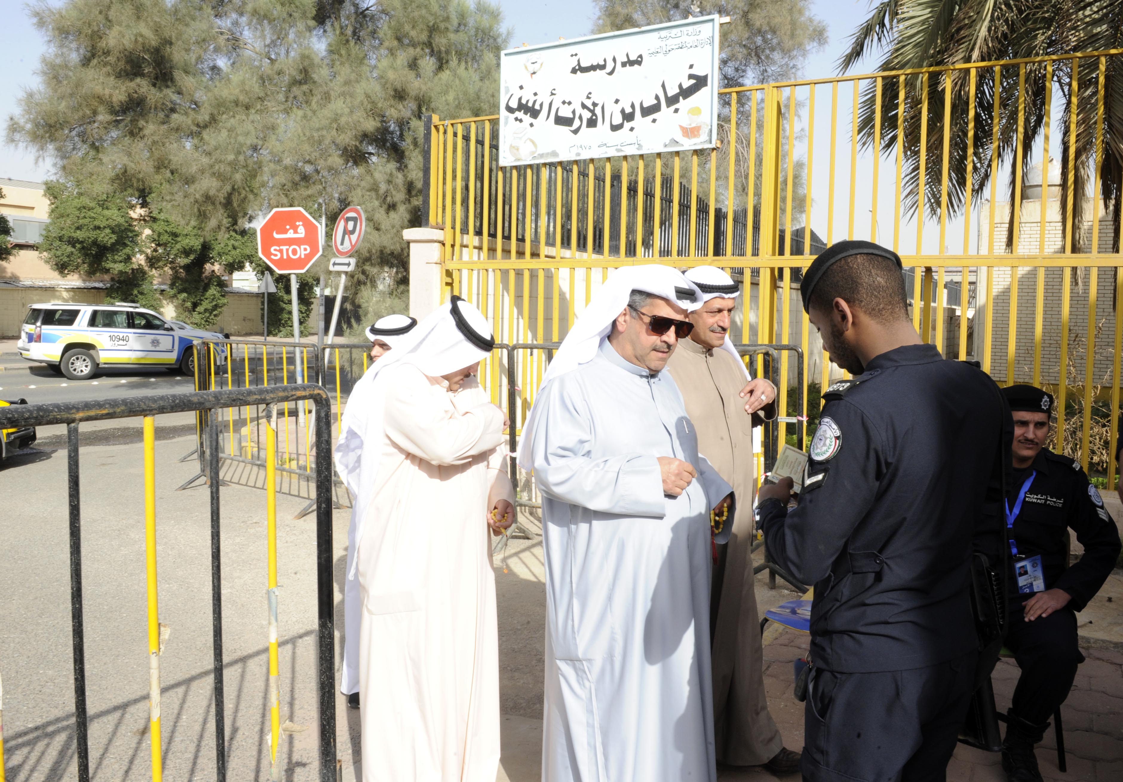 KUNA : Kuwait parliamentary by-elections milestone in Gulf State's ...