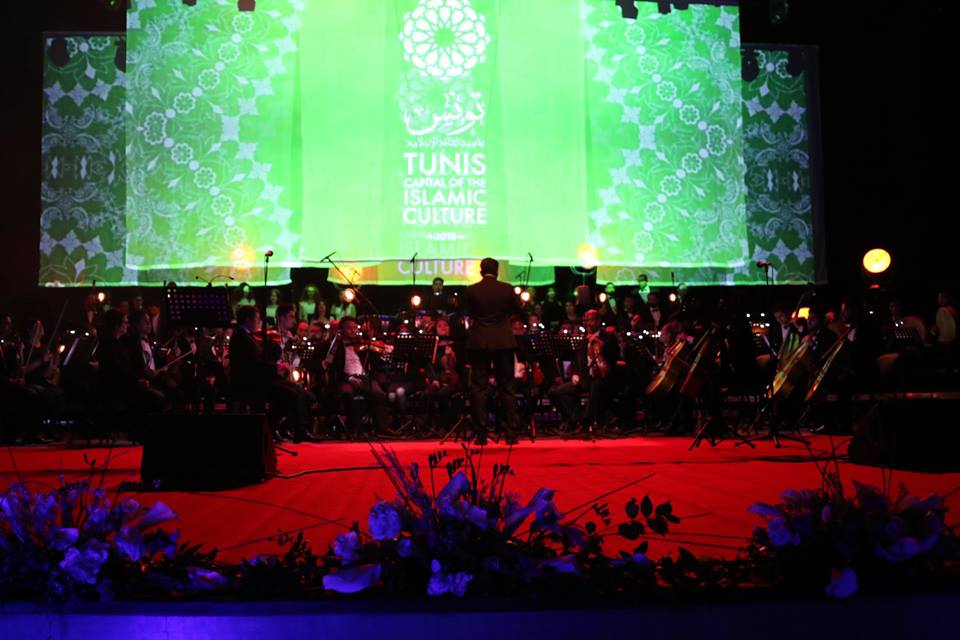 KUNA : Tunis starts 'Capital of Islamic Culture 2019' celebrations