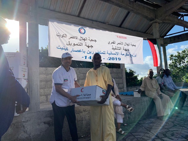 KUNA : Kuwait distribute aid for Comoros' cyclone Kenneth victims