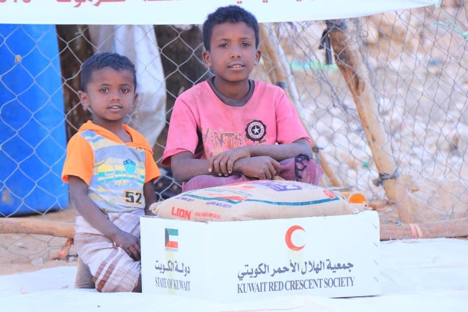 KUNA : Kuwait Red Crescent delivers aid to Yemen - Human - 04/05/2019