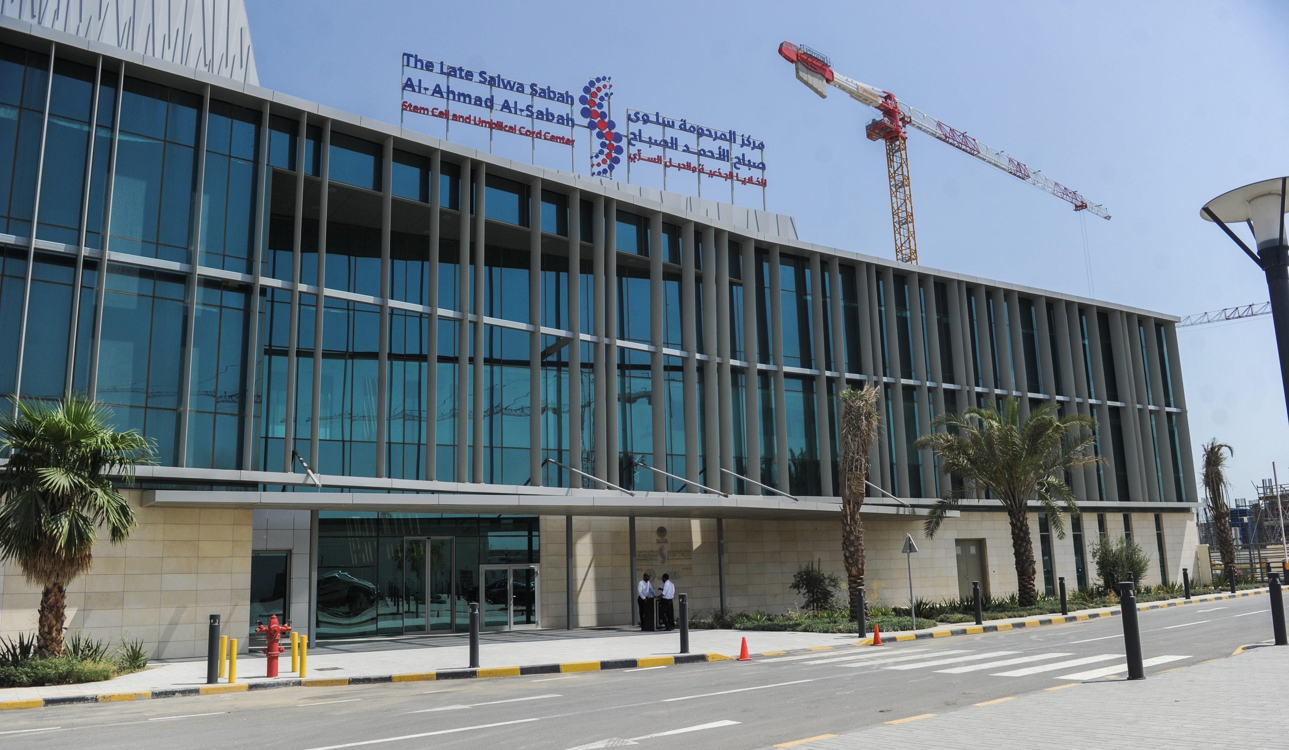 KUNA : Kuwait launches first stem cell clinic in Gulf region