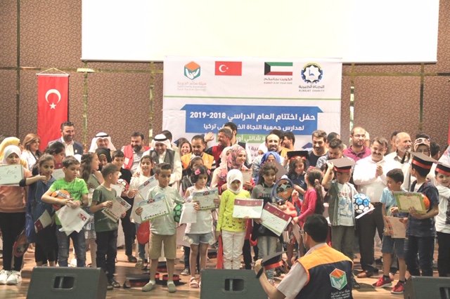 كونا : Kuwait's institutes continue tackling humanitarian aid ...