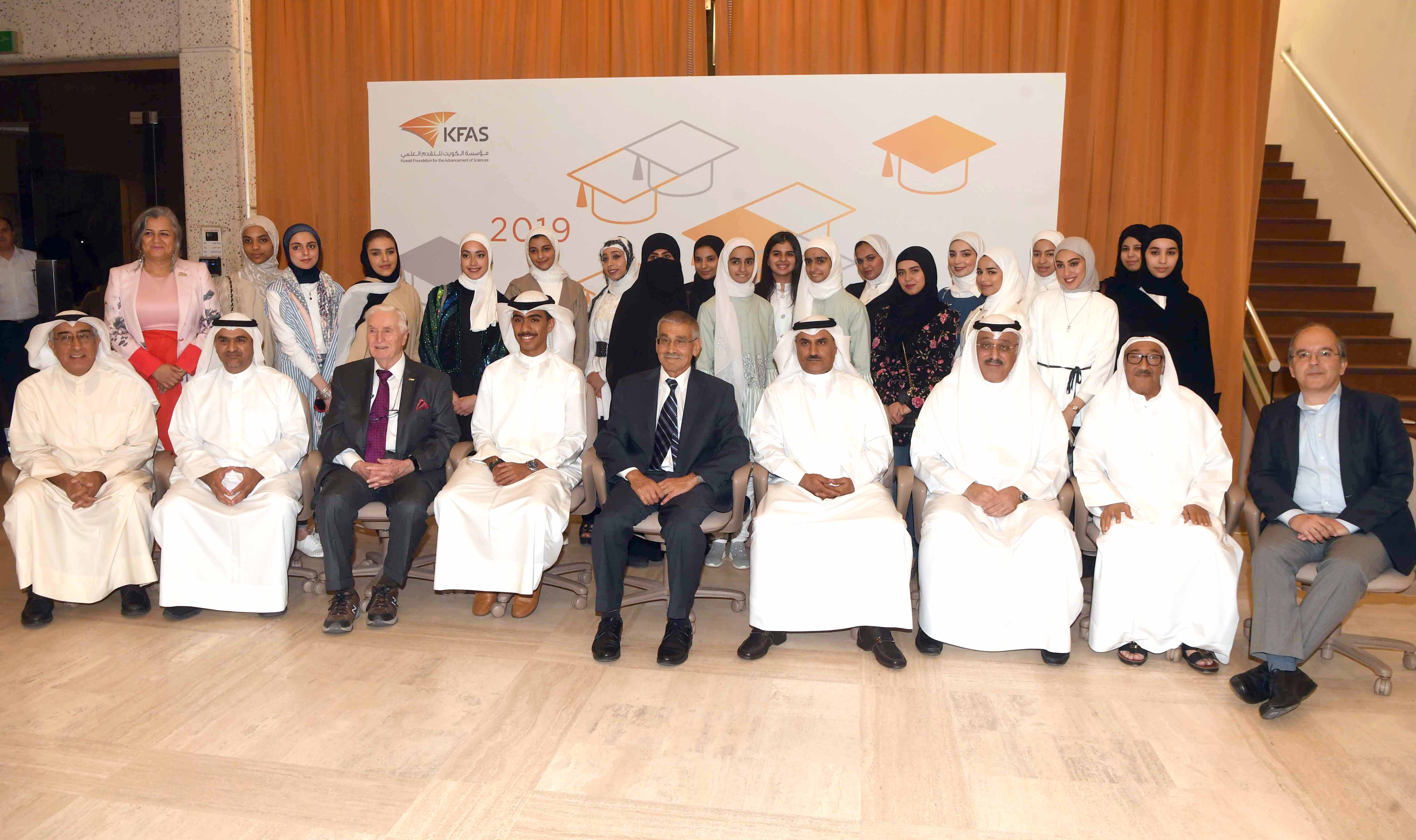 كونا : Education min. provides best services for Kuwaitis - official