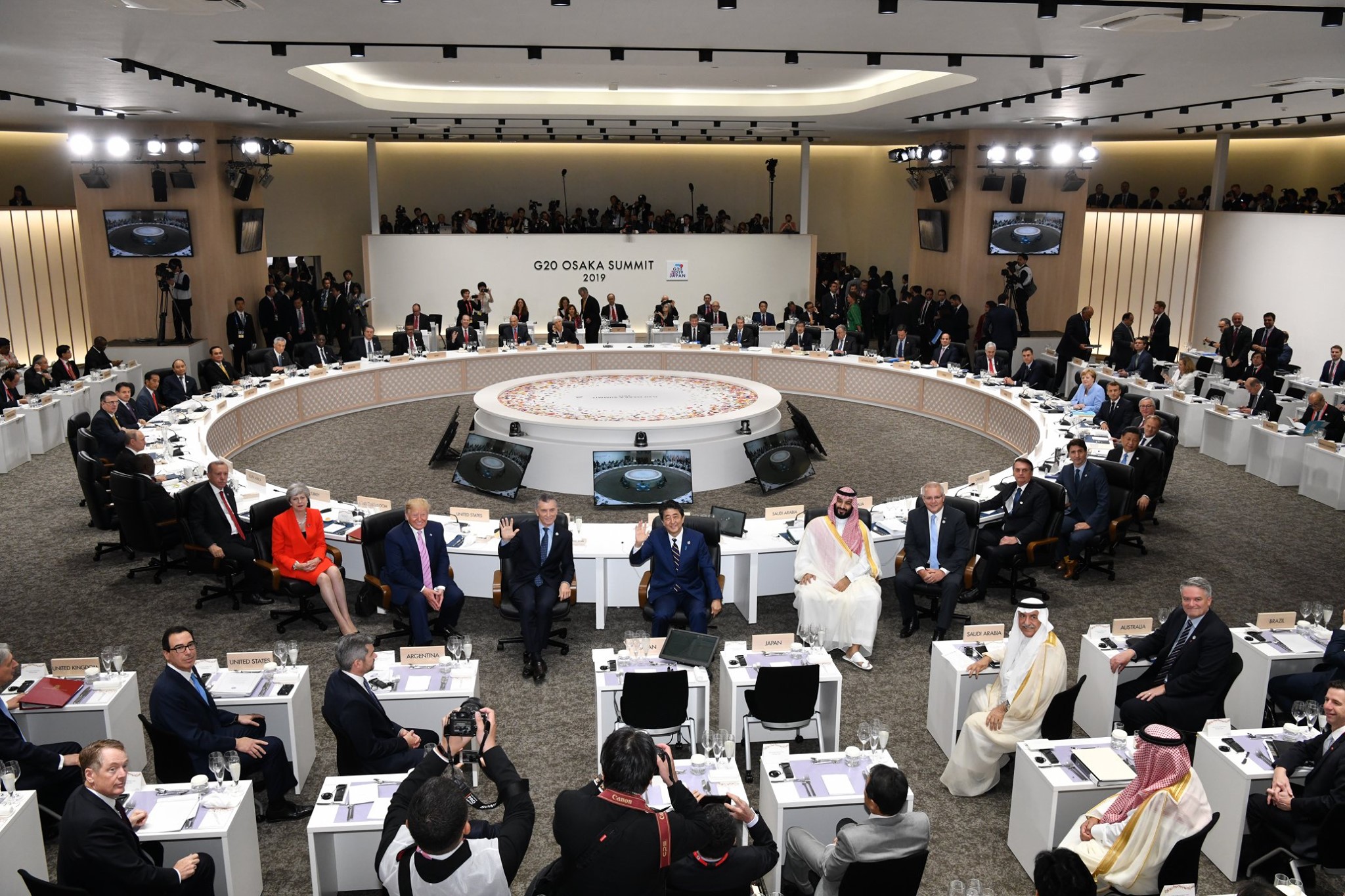 كونا : G20 summit kicks off in Osaka