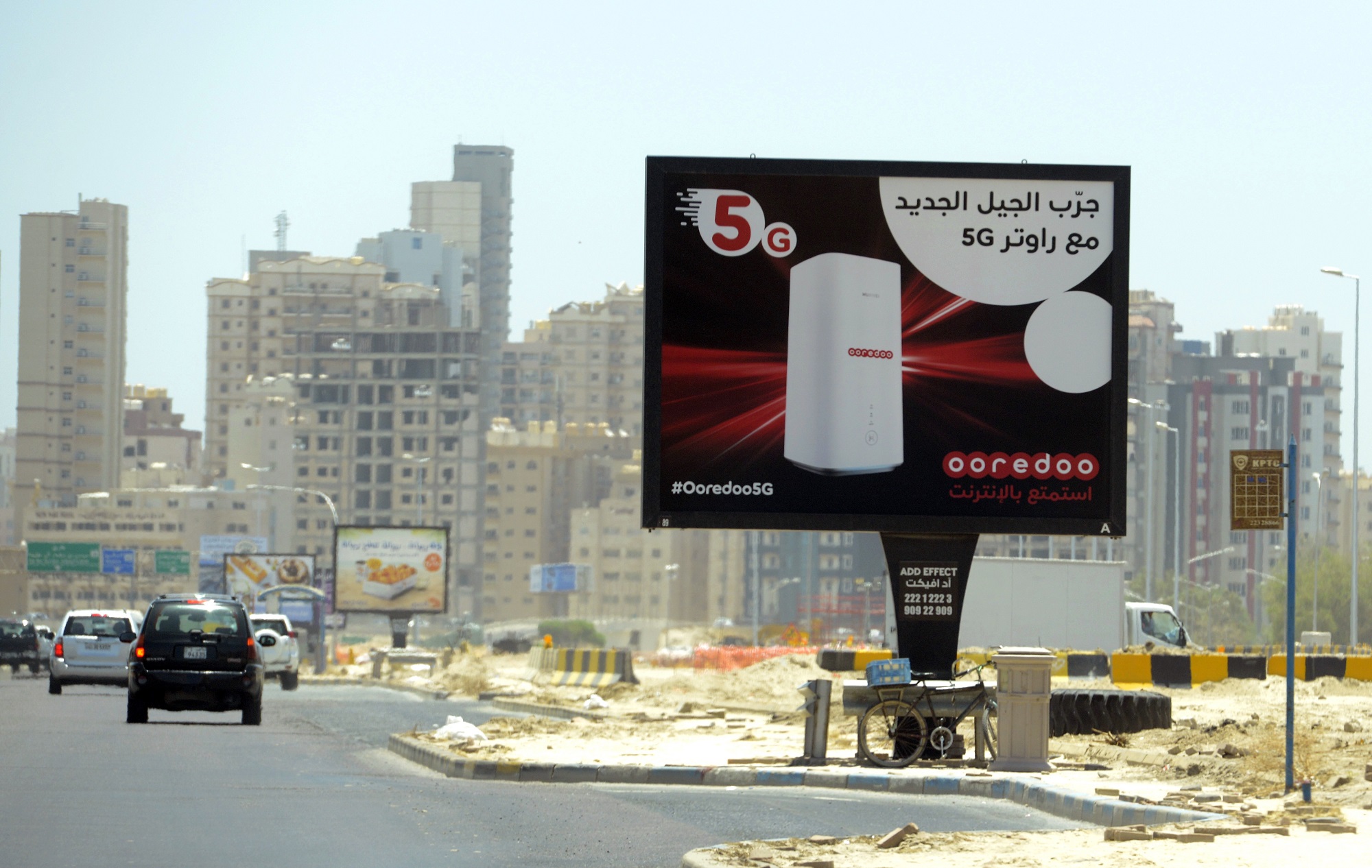 KUNA : Kuwait's telecom companies in competitive race to advertise 5G ...