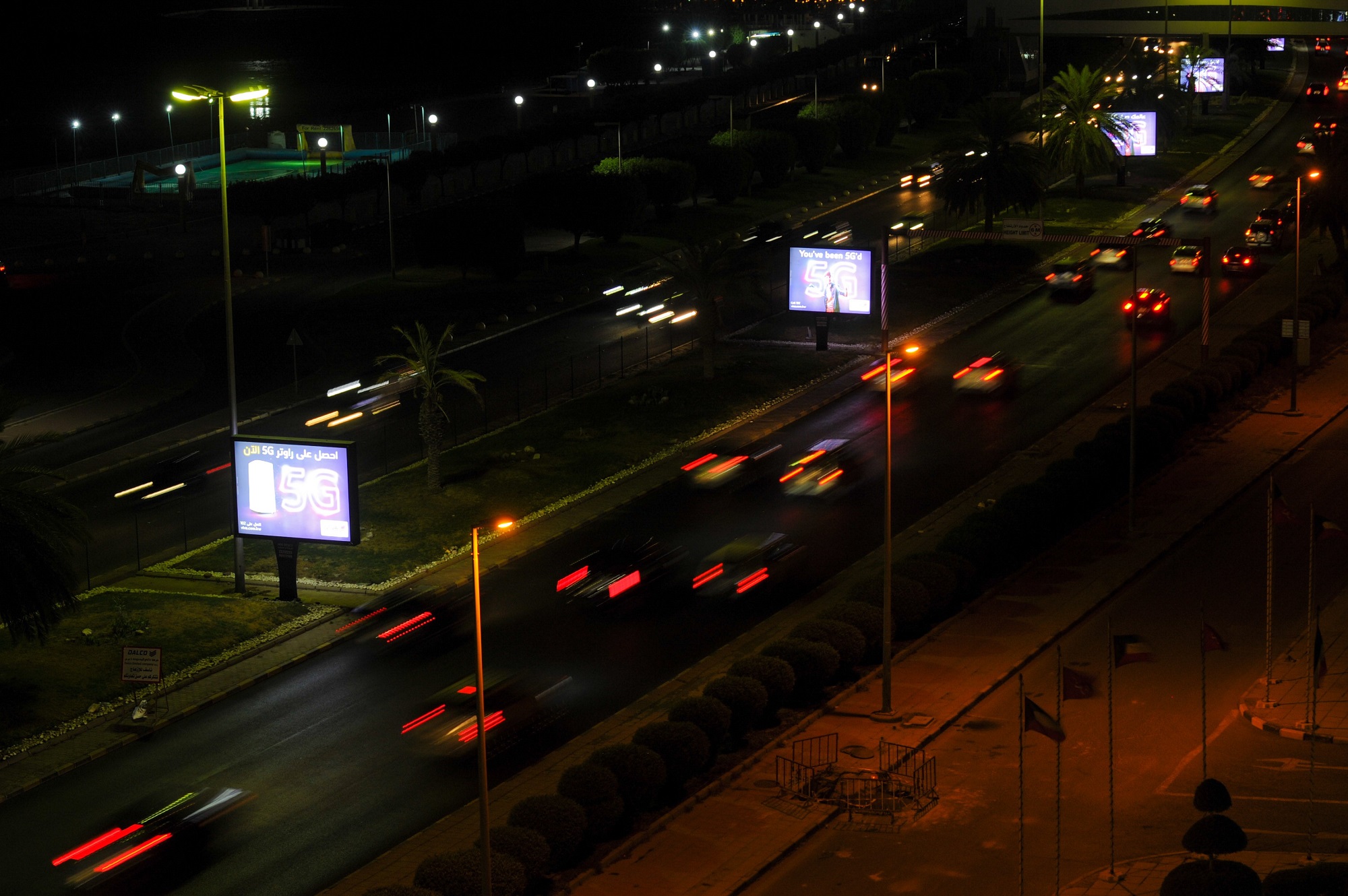 KUNA : Kuwait's telecom companies in competitive race to advertise 5G ...