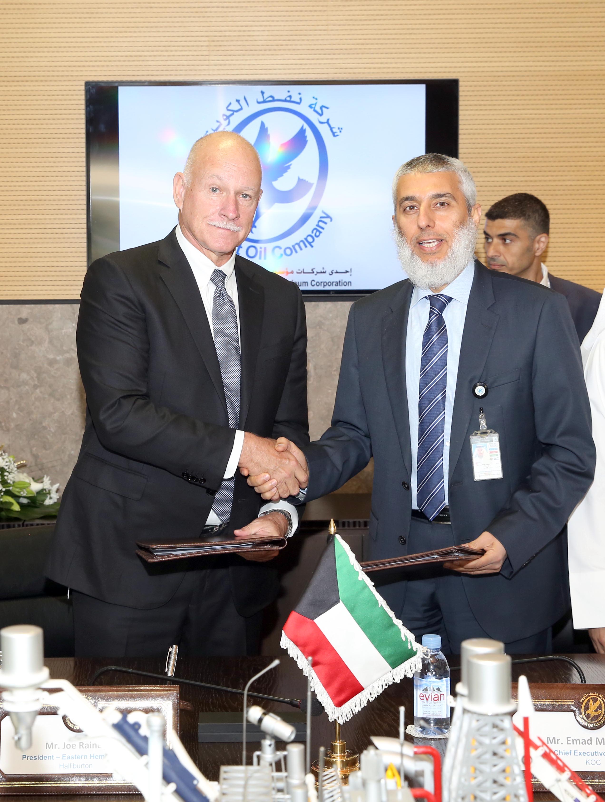 KUNA : KOC predicts 100,000 bpd production after deal with Halliburton