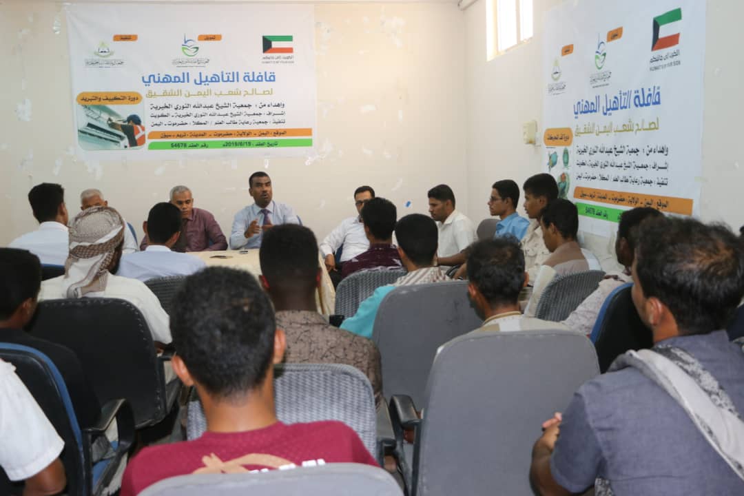 كونا : Kuwait maintains local, global relief aid